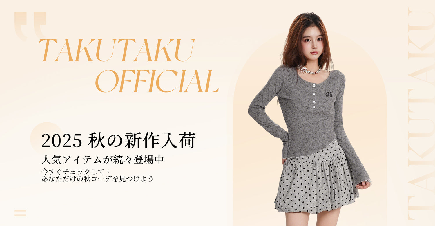 Takutaku｜ストリート系・中性ファッション通販 – TAKUTAKU